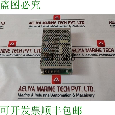 原装供应SD-50B-12 DC24V