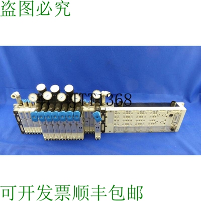 原装供应Ilot De Vannes Vmpa1-fb-epl-gu Cpx-fb 32 Mpa2-fb-ems