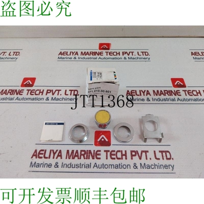 原装供应远程机械ZB4BZ011