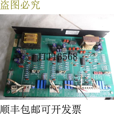 原装供应CAROTRON D11005000 分隔卡