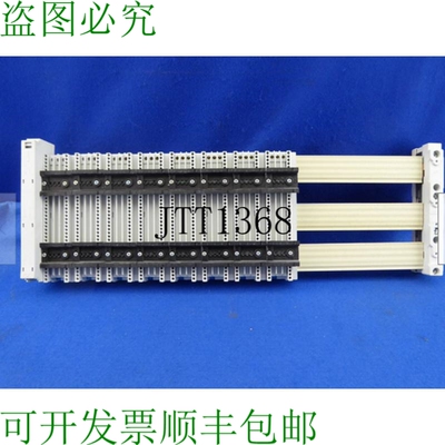 原装供应W?hner 6025 母线 3 折 25a 母线适配器 母线支架