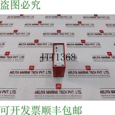 原装供应PR电子 2202 R/I 24V 2202S102