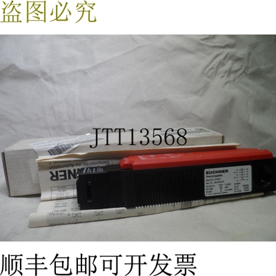 原装供应Euchner TP44121A024PG 开关 IN 卡顿