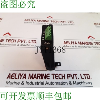 原装供应罗南X54-600食品机