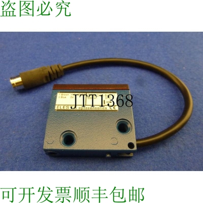 原装供应Elesta Ors 2ka 640/1 / Ors 2ka 640i1 / Ferag 5,651,0