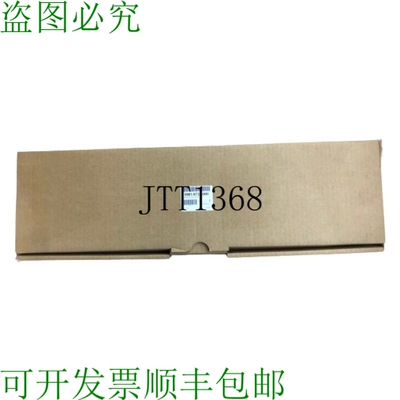 原装供应Hp Rm1-9738-000 高辊/组件适用于 Hp Laserjet M806/830