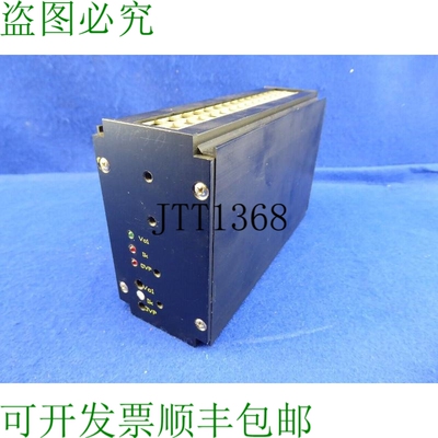 原装供应Optimat Schmidt Psr E 112 12te H15 3he Psre112 电源