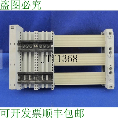 原装供应W?hner 6080 母线 32 厘米 3 接口 32a 690v 母线适配器