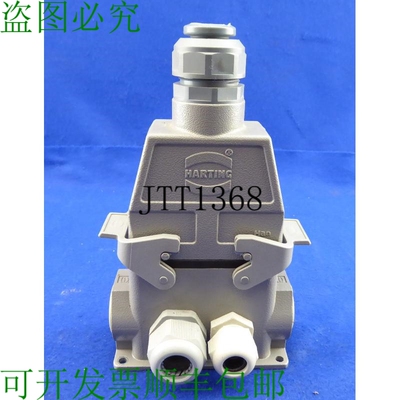 原装供应Harting 16a Han 16 Es-f Es-m 奖品 Socle Han16es-m Ha