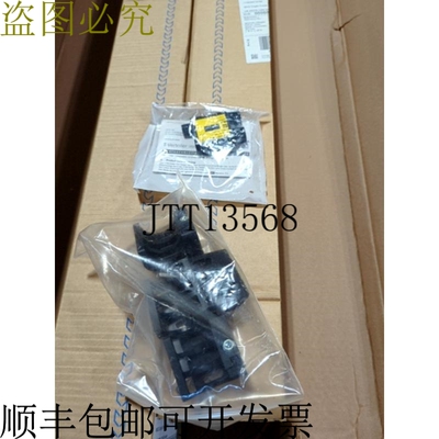 原装供应SICK 1081282 Detec4 安全光幕对 C4P-SA1803S001