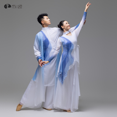 新款现代世界赠与我的同款演出服