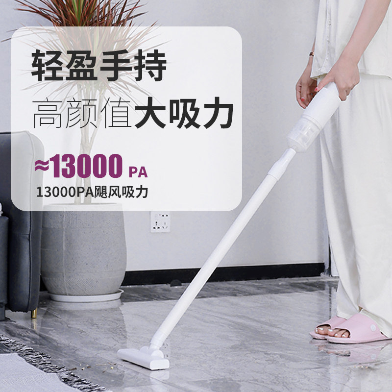 AWKICI无线吸尘器小型便携手持式家用强力大吸力充电随手吸除尘机