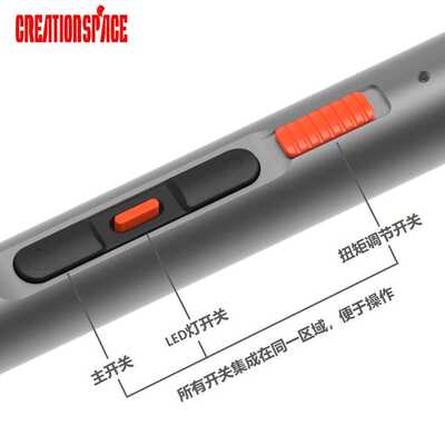 新款直销CreationSpace跨境货源CS0701A大扭力迷你电动螺丝刀套装