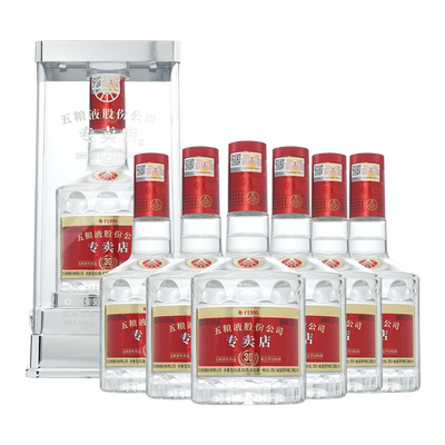 五粮液1995 30周年纪念酒浓香型白酒52度500ml*6瓶整箱宴席送礼