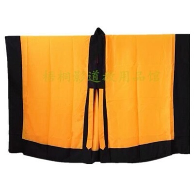 特卖道用品夏纺绸素面经衣演出服法衣服饰道士道袍长袍高功法衣经