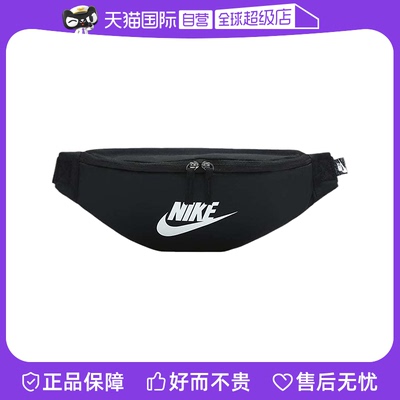 【自营】Nike耐克休闲运动腰包斜挎包DB0490-010
