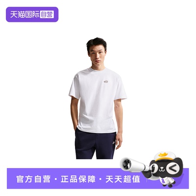 【自营】NIKE耐克男短袖休闲印花透气圆领白色运动T恤 IH1150-100