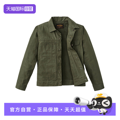 FILSON翻领春秋标准版型工装夹克