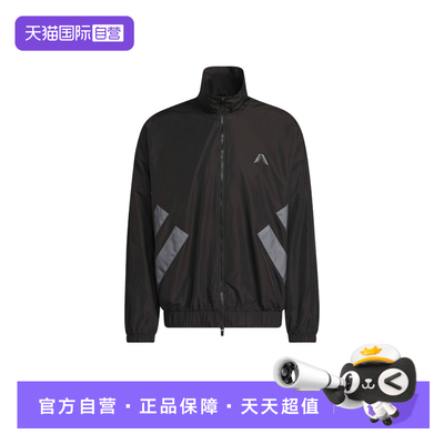 【自营】adidas阿迪达斯中性休闲篮球训练连帽外套梭织夹克KH1707