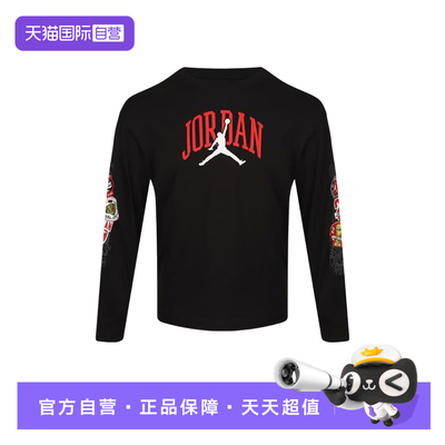 【自营】Nike耐克男子长袖T恤运动休闲圆领打底套头衫 JA3390-010
