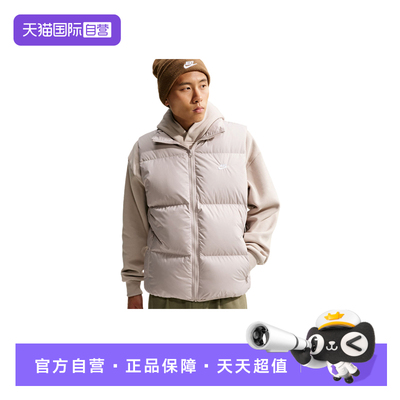 【自营】Nike耐克男子Storm-FIT保暖拒水休闲羽绒马甲 IB2978-211
