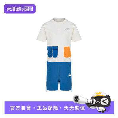 【自营】adidas阿迪达斯大童速干短袖短裤两件套运动套装 KH0275
