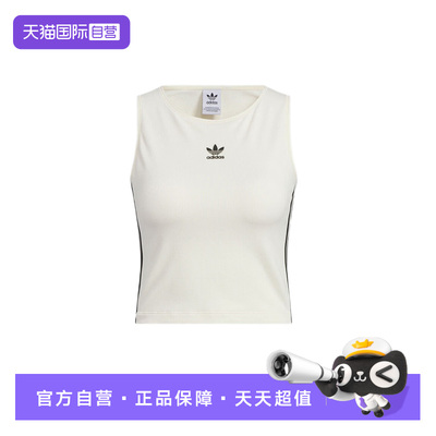 【自营】Adidas/阿迪达斯3S PAD TANK运动版常规背心KB6418