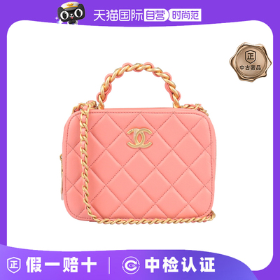 【自营】中古95新CHANEL香奈儿TOP HANDLE VANITY CASE羊皮斜挎包