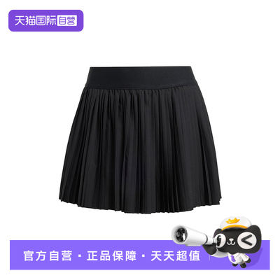 【自营】Adidas阿迪达斯女子梭织运动短裙休闲百搭半身裙JD6117