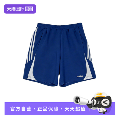 【自营】阿迪达斯三条纹跑步健身裤三分裤秋男针织运动短裤KX5210