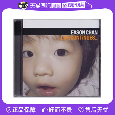 【自营】正版 Eason 陈奕迅专辑 Life Continues 生命延续CD+DVD