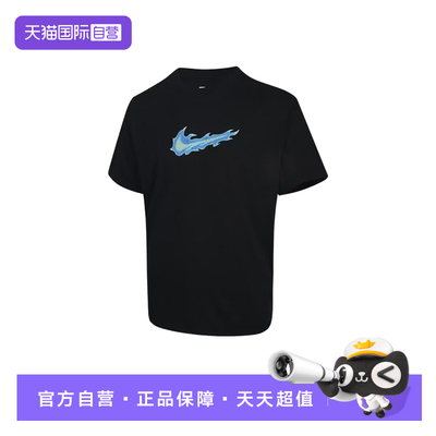 【自营】Nike耐克男短袖轻柔透气运动宽松圆领图案T恤IW1201-010