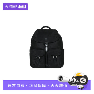 【自营】Tory Burch/汤丽柏琦专柜款 VIRGINIA再生尼龙女士双肩包