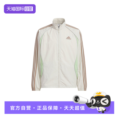 【自营】adidas阿迪达斯男休闲时尚夹克复古撞色梭织外套 KE5846