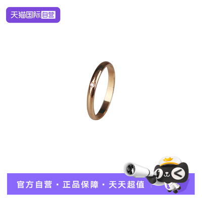 【自营】中古9.5新Cartier(卡地亚)1895戒指750玫瑰金59号