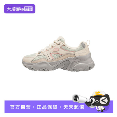 【自营】SKECHERS斯凯奇女厚底增高透气舒适老爹鞋 150830/LGPK