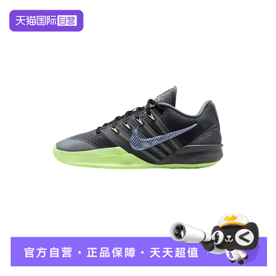 【自营】Nike耐克女子百搭休闲鞋轻便实战运动鞋篮球鞋HF2882-002