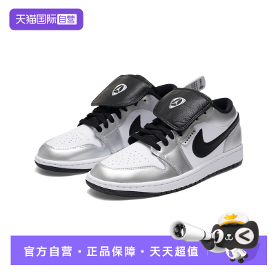 耐克NIKE男子系带休闲鞋