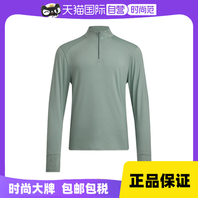 【自营】UA安德玛春夏柔感系列女子训练运动针织夹克 1379157-348