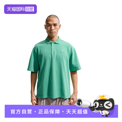 【自营】NIKE耐克新款男子针织翻领运动休闲短袖T恤 IF0732-365
