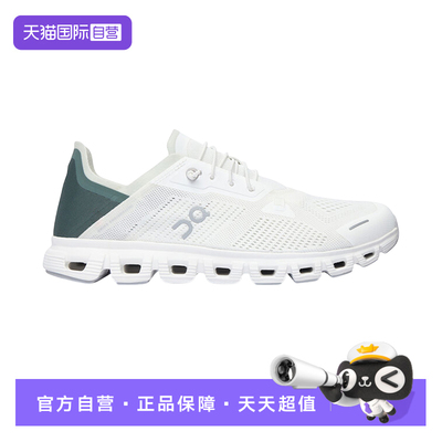 On昂跑运动鞋男女夏季