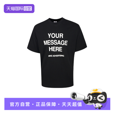 【自营】Nike耐克男子复古字母印花运动休闲黑短袖T恤 IQ5861-010