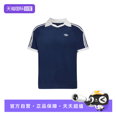 【自营】adidas阿迪达斯三叶草V字polo领三条纹中性短袖T恤KW7398