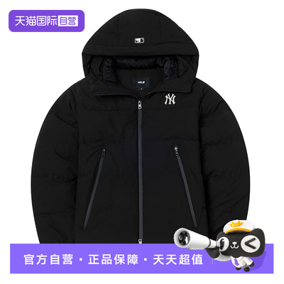【自营】MLB男装女装冬新款保暖运动服羽绒服外套3ADJB215650BKS