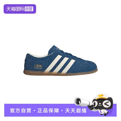 【自营】adidas阿迪达斯三叶草T头鞋女薄底德训鞋IH6941
