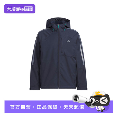 【自营】adidas阿迪达斯男徒步加绒软壳连帽外套梭织夹克KR2498
