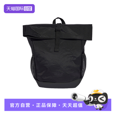 【自营】adidas阿迪达斯背包中性黑色大容量实用卷顶双肩包KQ9552