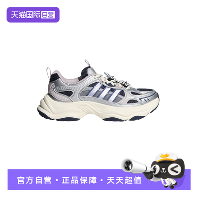 【自营】adidas阿迪达斯女舒适时尚百搭跑步鞋运动休闲鞋 HP7272