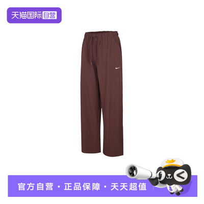 【自营】Nike耐克女运动裤宽松阔腿裤速干梭织休闲长裤IQ0343-502