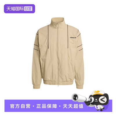 【自营】adidas阿迪达斯三叶草立领防风夹克男梭织外套 KE0095